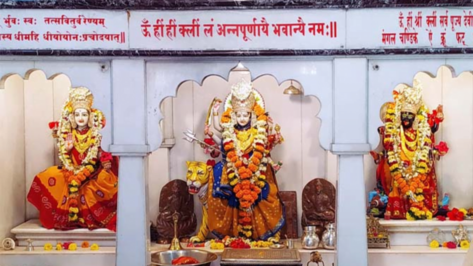 Annapurna Mandir in Indore - Everything to Know About